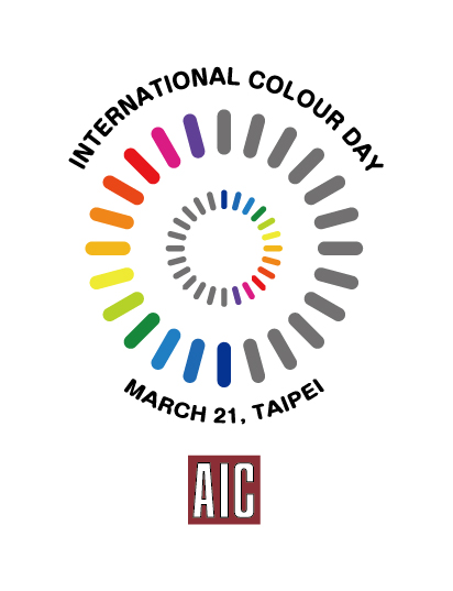 3月21日為世界色彩日 (International Color Day)-最新消息-深藍科技股份有限公司