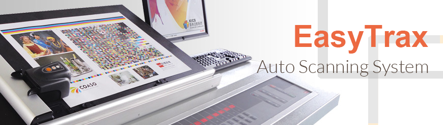 x-rite EasyTrax密度(EasyTrax Density) -深藍科技股份有限公司